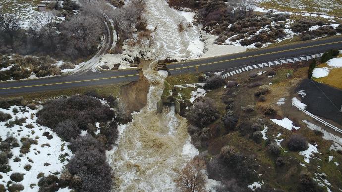 Deep Creek Bridge - Portland Bolt
